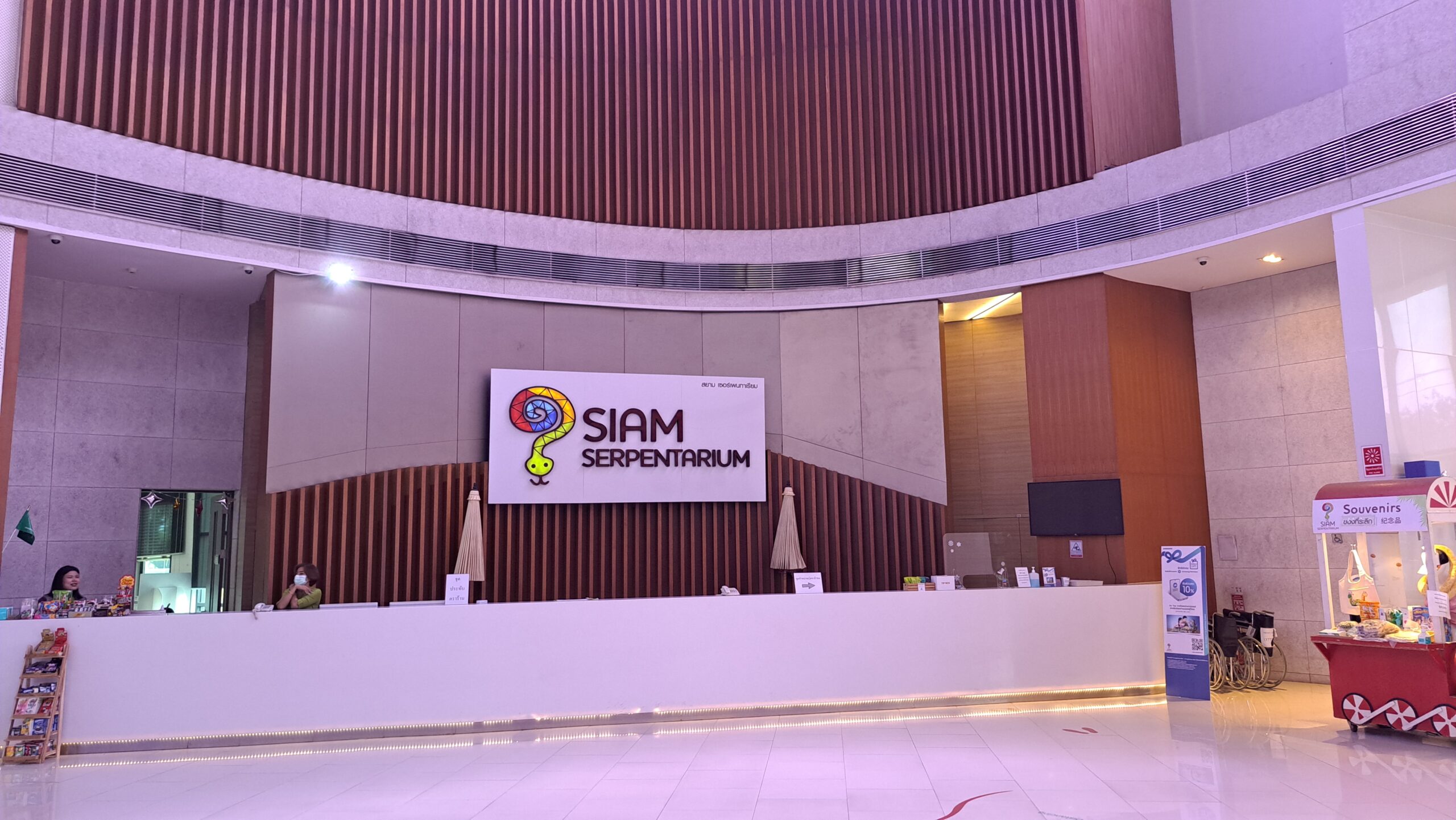Siam Serpentarium in Bangkok | Thailand for Kids